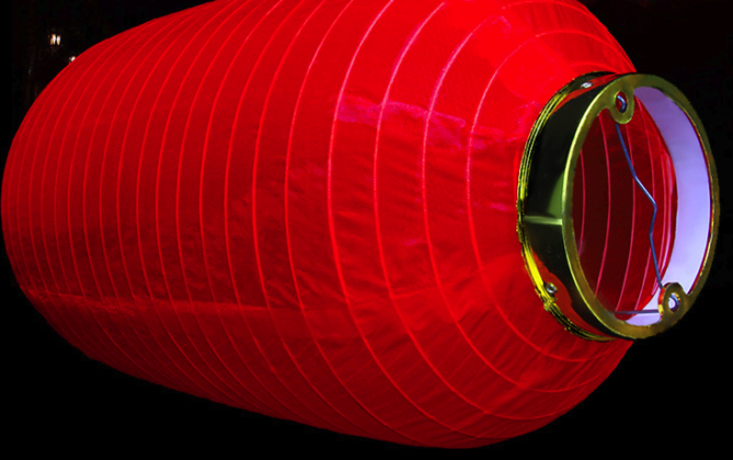 LỒNG ĐÈN NHẬT BẢN | ĐÈN LỒNG NHẬT | © LONGDENVIET.COM