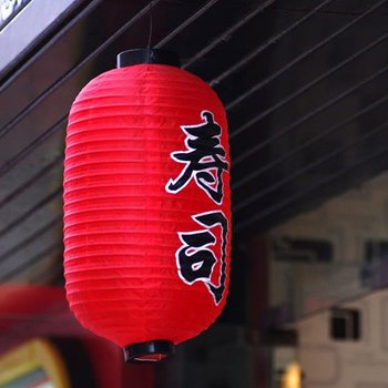 LỒNG ĐÈN NHẬT BẢN GIÁ RẺ. GỌI: 0903660603